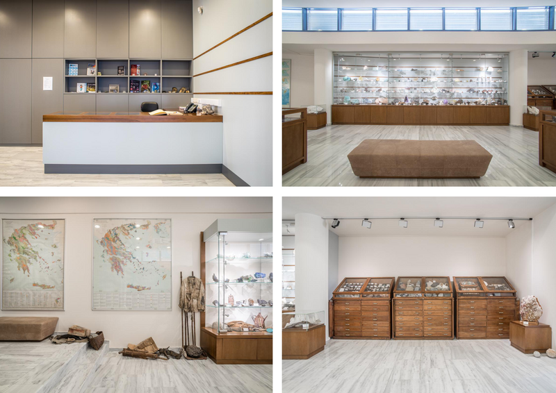 ΕΘΝΙΚΟ ΓΕΩΛΟΓΙΚΟ ΜΟΥΣΕΙΟ