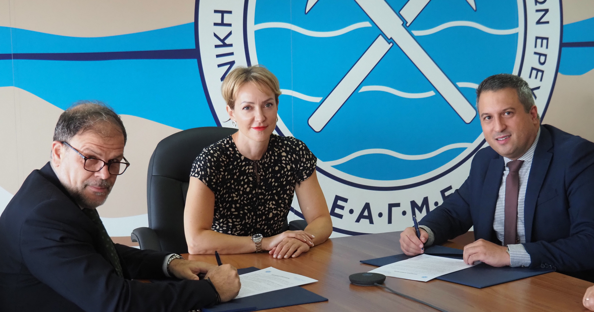 Καίρια συμφωνία για την υπόγεια αποθήκευση ενέργειας στην Ελλάδα